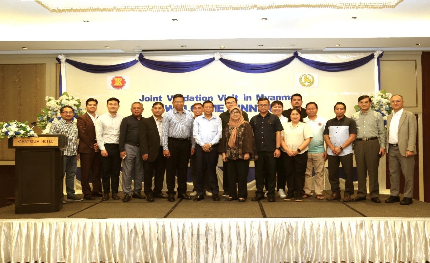 Home - Myanmar Customs